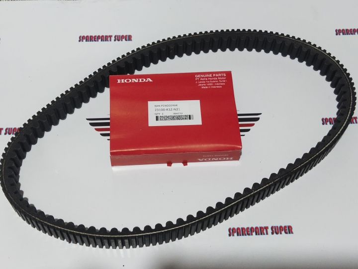 VAN BELT PCX 160 CC, SABUK PENGGERAK RODA MOTOR PCX 160 CC DRIVE BELT ...