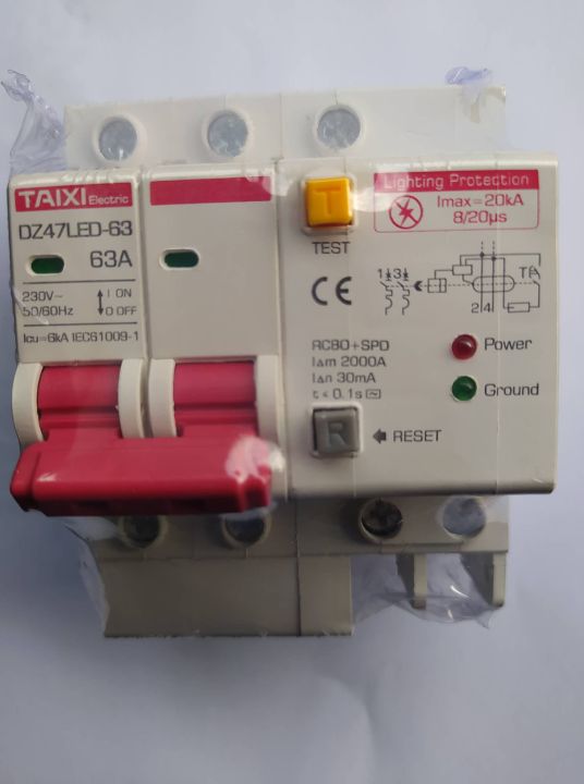 DZ47LED-63 2D Residual Current Circuit Breaker with Surge Protector ...