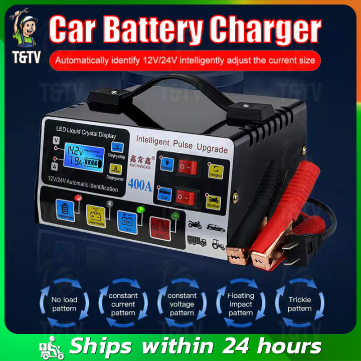 400A Upgrade Car Battery Charger 12V 24V Intelligent Pulse Repair Motorcycle Fast Charging ...