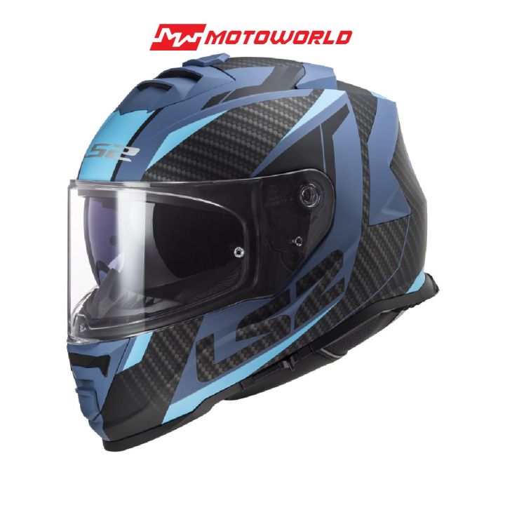 LS2 Motorcycle Full Face Helmet F800 Storm Racer | Lazada PH