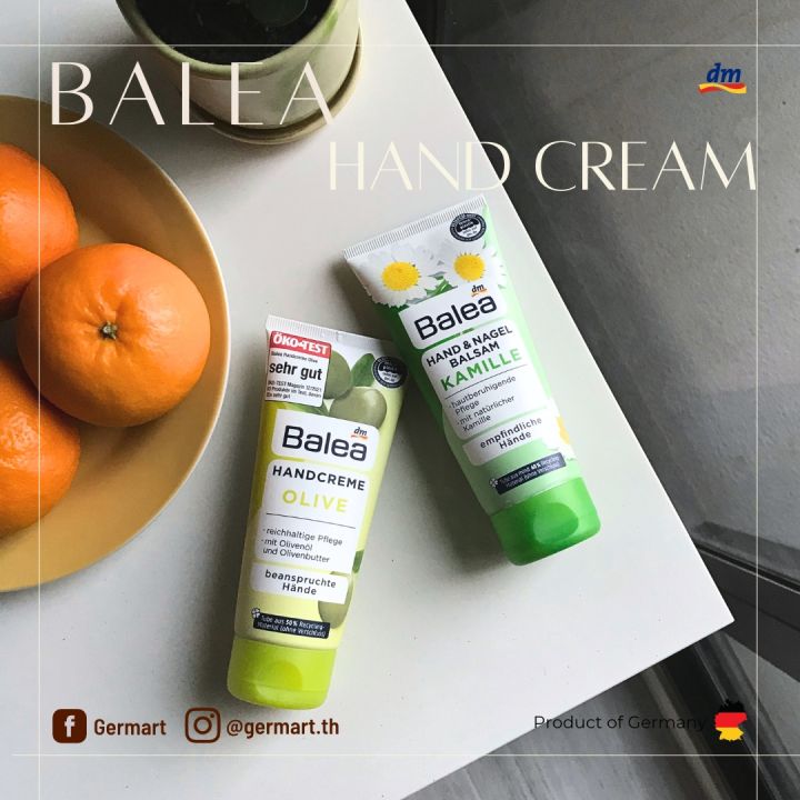 Belea Hand Cream 🇩🇪 ครีมบำรุงผิวมือชื่อดังจากเยอรมัน 🇩🇪 เพื่อผิวนุ่ม ...