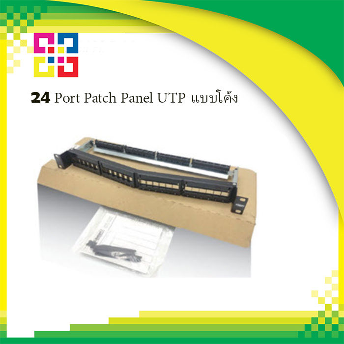 Commscope 1-1671157-2 AMP Netconnect - Hi-D Angle Patch Panel UTP STP ...