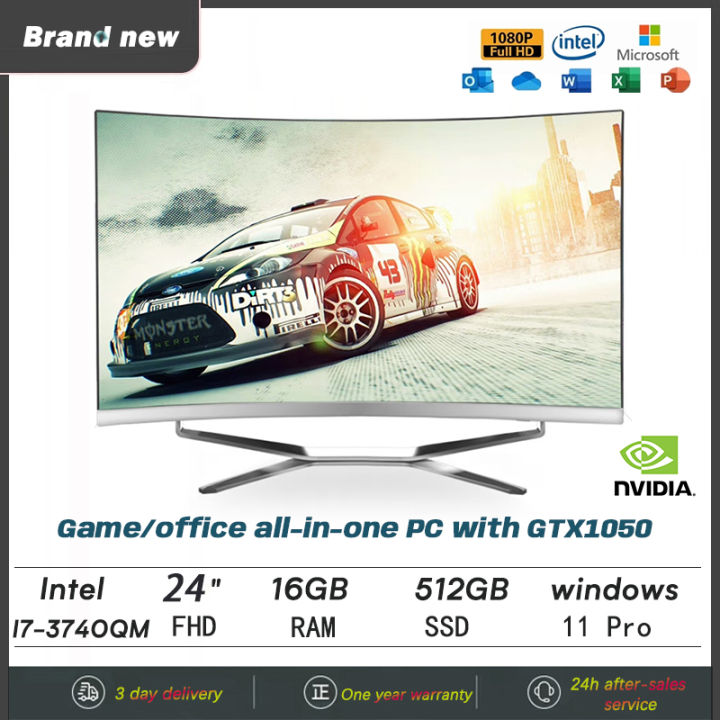 ASU&AST all-in-one game pc 24-inch curved core i7 CPU 16G RAM 512G SSD ...