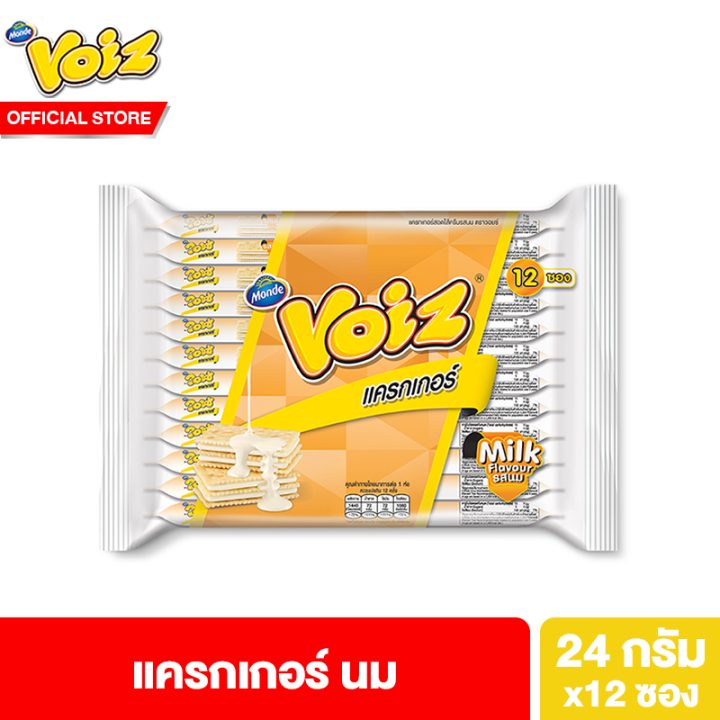 วอยซ์ แครกเกอร์ นม 24 กรัม 12 ซอง Voiz Cracker Milk 24 g 12 pcs. | Lazada.co.th