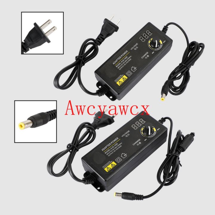 AC 100V-240V DC 1.7A 3V-36V 5V 6V 9V 12V 15V 18V 19V 24V 25V 26V 27V ...