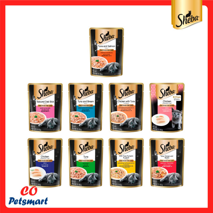 Sheba Cat Wet Pouch / Wet Food 70gm | Lazada