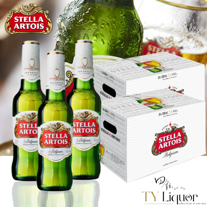 Stella Artois, 24 Bottles x 330ml (BBD: Sep 2025) | Lazada Singapore