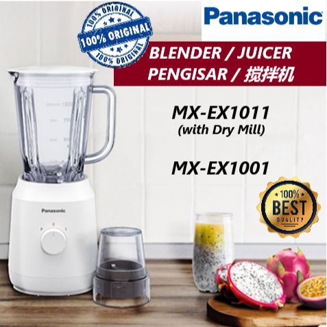 READY STOCK PANASONIC Blender Jug 450W MX-EX1011 (with Dry Mill) / 400W ...