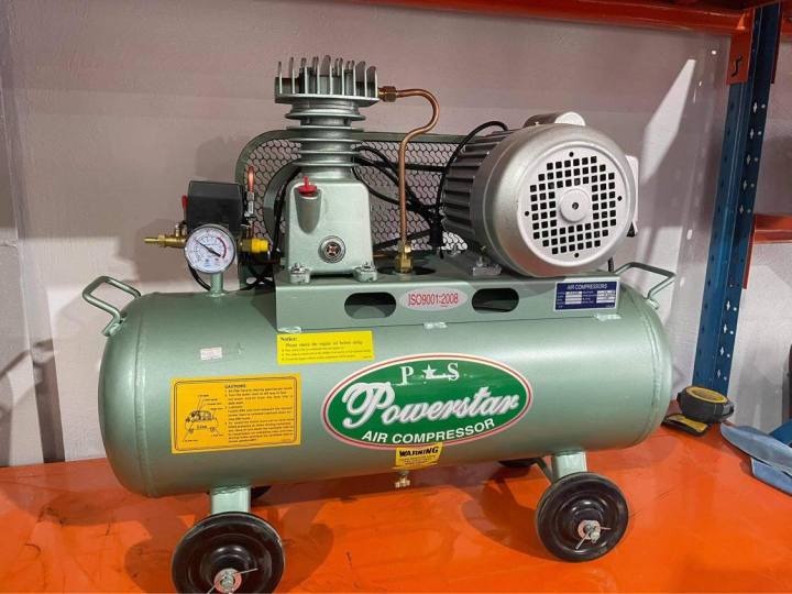 POWERSTAR Air Compressor 1/4HP | Lazada PH