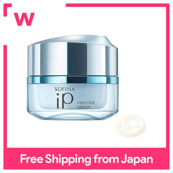 Kao SOFINA SOFINA iP Interlink Serum 55g for moisturized and bright skin | Lazada PH