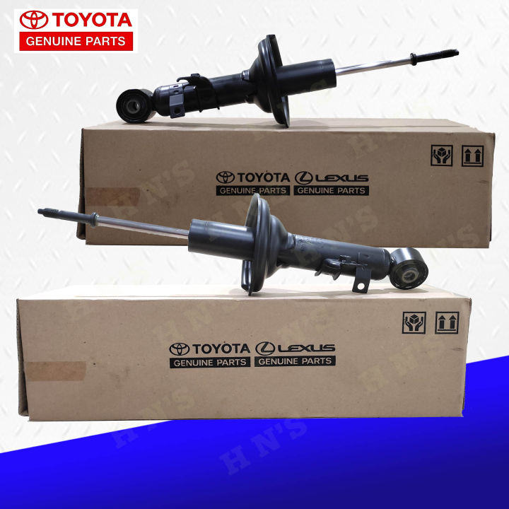 Toyota Genuine Shock Absorber for Toyota Innova ( 2005 - 2021 ) 1 Set ...