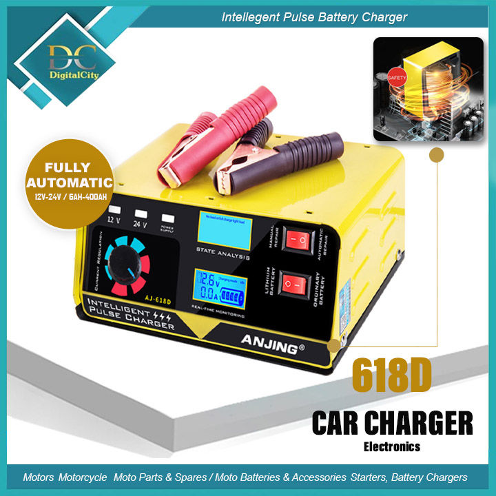 DIGITAL FULLY AUTOMATIC INTELLIGENT PULSE REPAIR BATTERY CHARGER (6AH ...