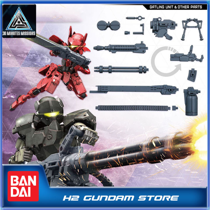 Mô hình Bandai 30MM Customize Weapons (Gatling Unit) (30 Minutes ...