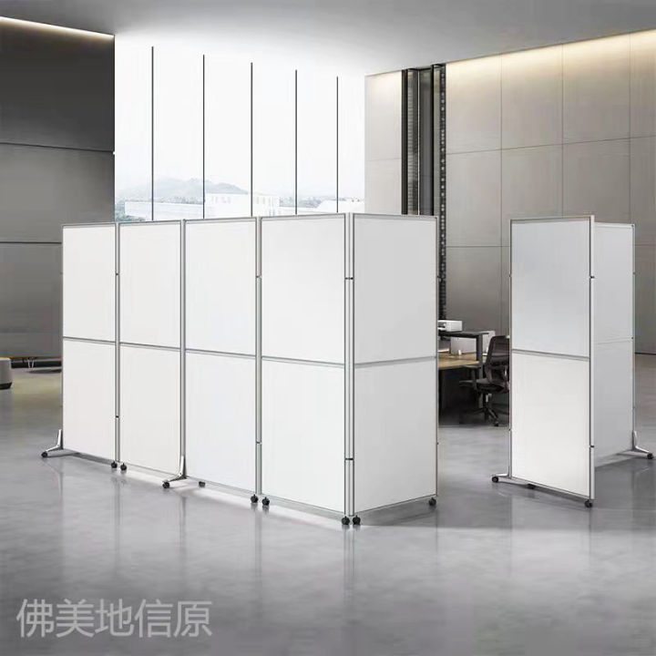 GGMM Office Movable Screen Wall Warehouse Studio Folding Simple Push ...