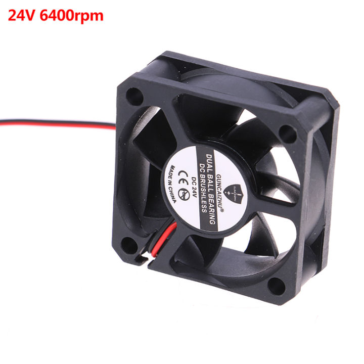 UNI 🔥Ready Stock🔥5020 5V/12V/24V 50*50*20 mm 2wire 2-Pin Server ...