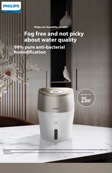 Philips fog-free air humidifier home bedroom soft sound pregnant women ...