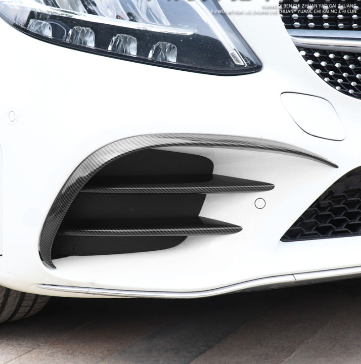 Mercedes W213 Front Lip E200 E250 E300 E350 ABS Canard front bumper ...