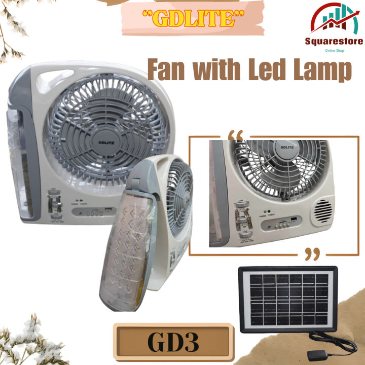 GDLITE Fan With Led Lamp 6in1 | Lazada PH