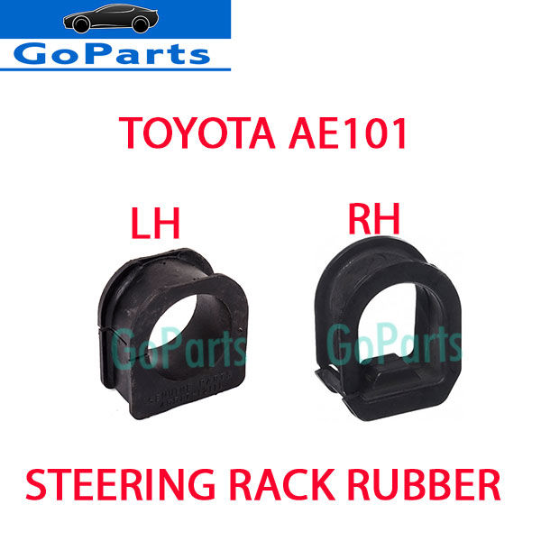 TOYOTA COROLLA AE101/ AE111 STEERING RACK HOUSING / STEERING RACK ...