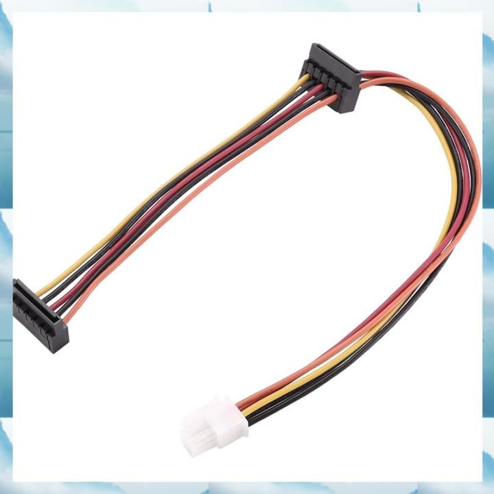 (EXTK) ATX Motherboard 4Pin to 2-Port Serial SATA Hard Drive Adapter ...