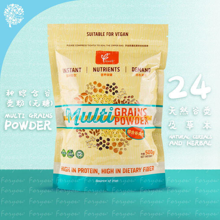 种综合谷类粉 Multi Grains Powder【500g】[ 无糖 No Sugar ] [ 二十四种天然谷类及草本 24 ...