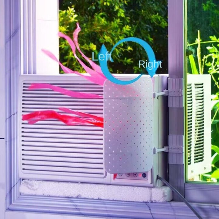Window Type Air Cooling Machine Small Wind Anti-Straight Blow Hood ...