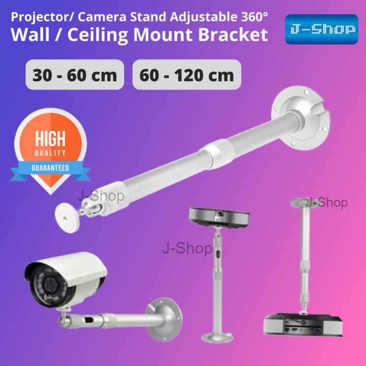 Adjustable 360° Project Wall/ Ceiling Mount Bracket Stand (30-60cm / 60 ...