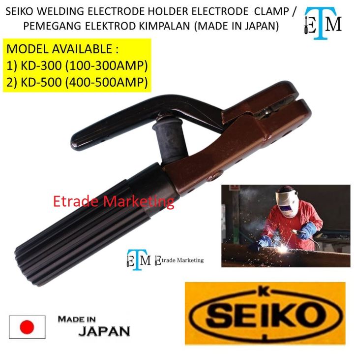 SEIKO WELDING ELECTRODE HOLDER ELECTRODE CLAMP / PEMEGANG ELEKTROD ...