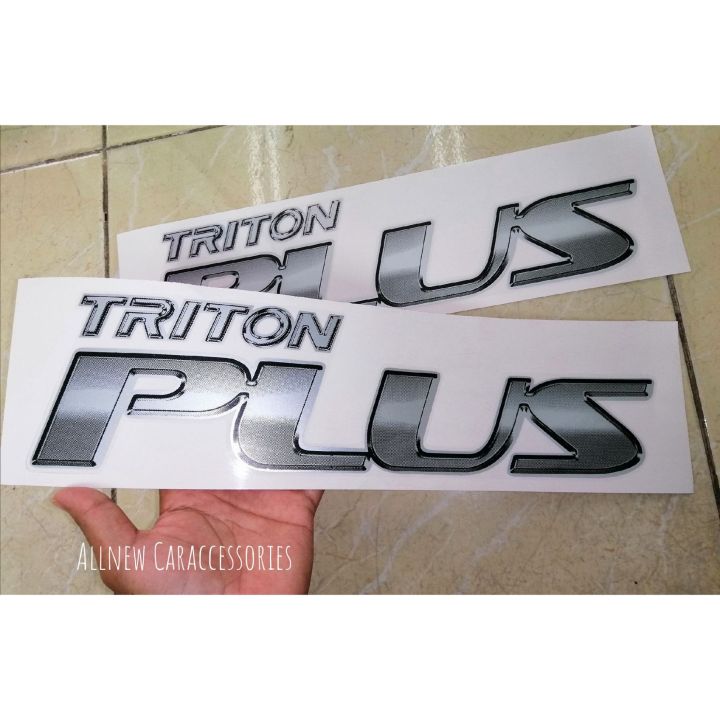 AD.สติ๊กเกอร์ TRITON PLUS ติดข้างท้ายกระบะ แพ็ค 2ชิ้น | Lazada.co.th