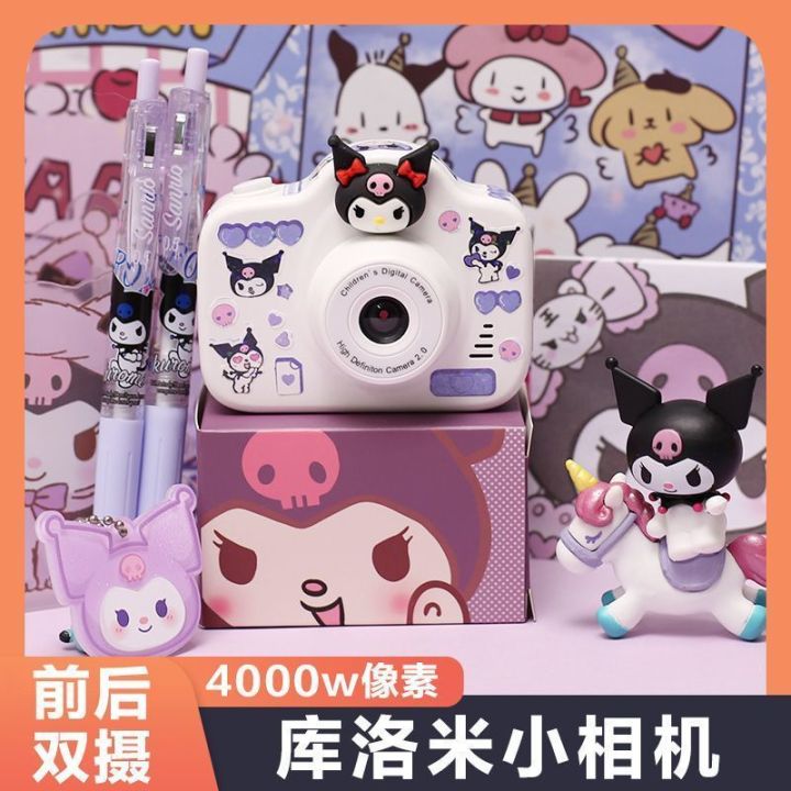Kuromi Small Camera Children's Digital Camera Small HD Student Birthday ...