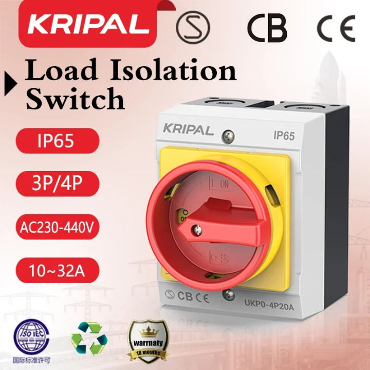Kripal Full Insulation 32A Disconnecting Switch IP65 Isolation Switch 4 ...