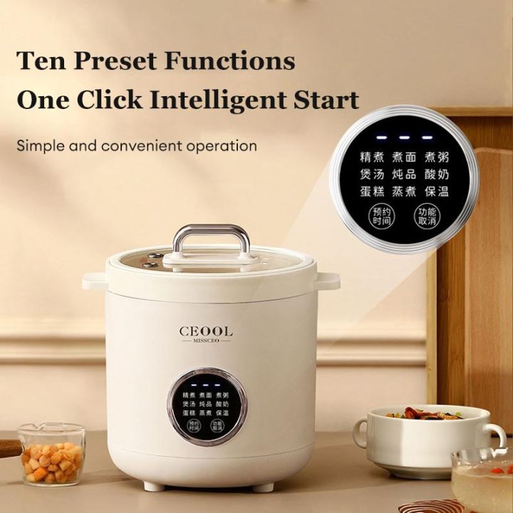 New Mini Rice Cooker Rice Cooker 1.2L Household Multi functional Rice ...