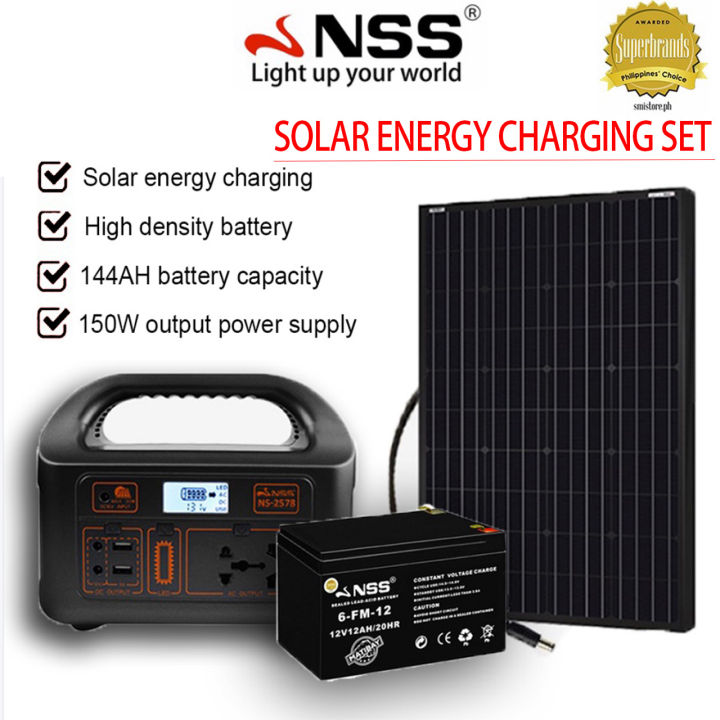 NSS power station 3 in 1 solar generator 150w 12000mah with 20w solar ...
