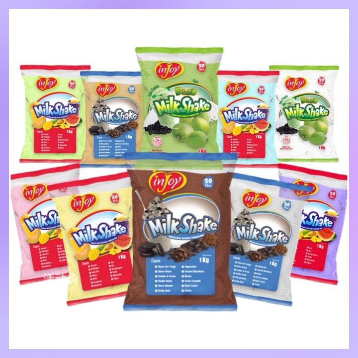 inJoy Milkshake Powder 1kg ； | Lazada PH