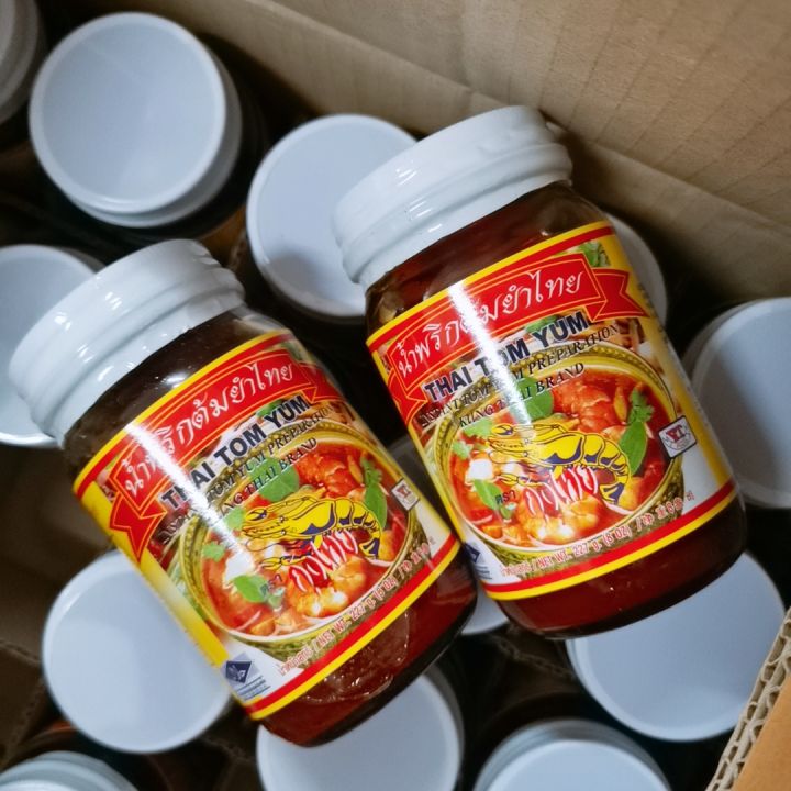 Tom Yam Kun Thai 454g Tomyam Paste No1 Original Kung Thai Brand Pes ...