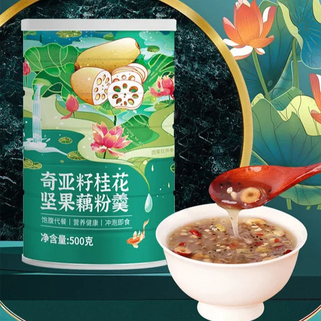 Nutritious Breakfast Replacement Osmanthus Fruit Granule and Lotus Root ...