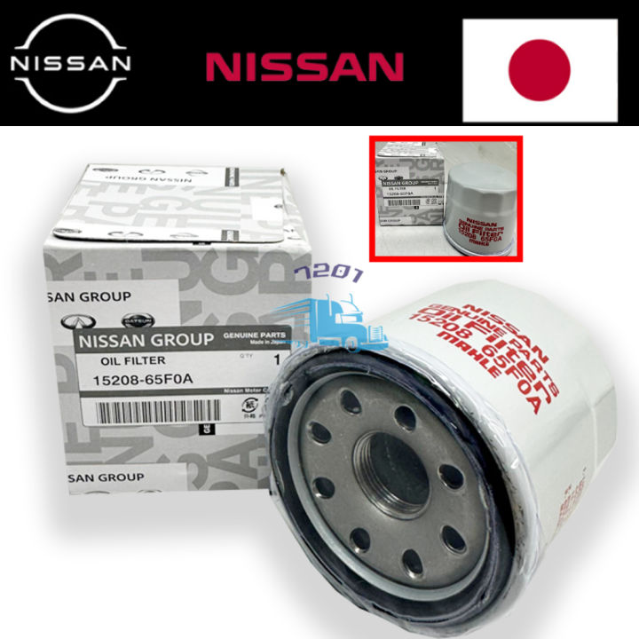 NISSAN 15208-65F0A OIL FILTERLIVINA LATIO ALMERA TEANA SYLPHY XTRAIL ...