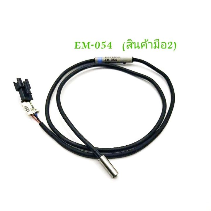 KEYENCE EM-054 (มือ2) Proximity Sensor NPN NO ระยะจับ 1.2มิล 350บาท ...