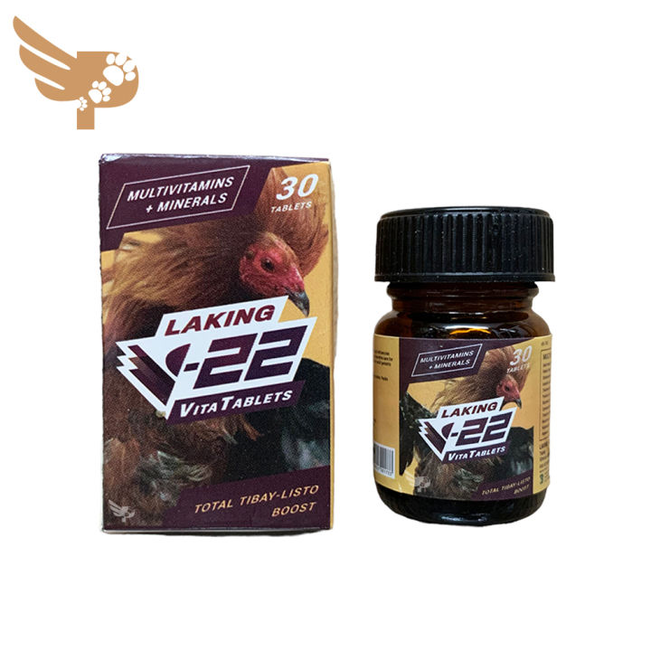 V22 TABLET (sold per bottle) 30 TABLETS X 1 BOTTLE - petpoultryph ...