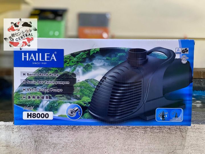 Hailea H8000 Water Pump | Lazada PH