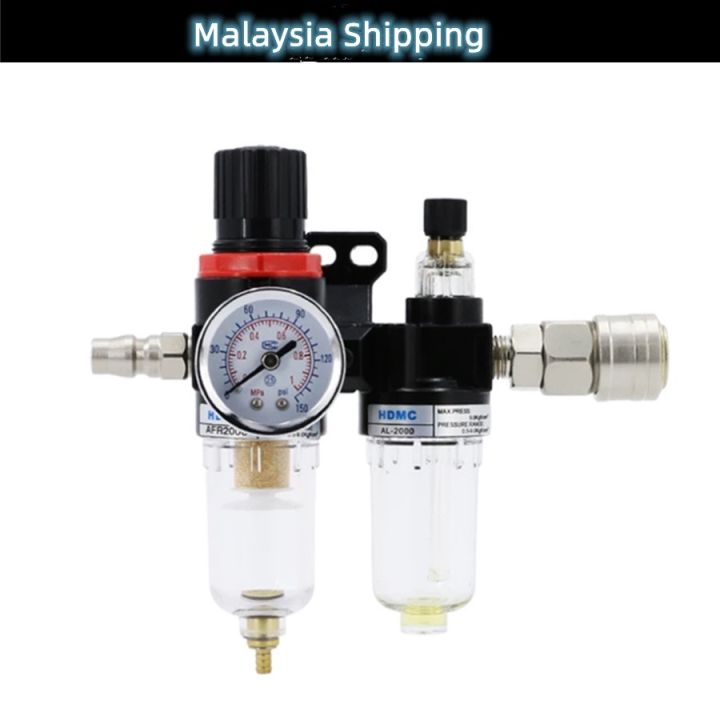 AFC2000 1/4 inch Pneumatic Air Filter Compressor Regulator Moisture ...