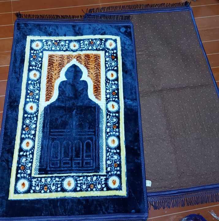 Thick original Sajadah Saudi Prayer mat w/ foam 42*36inches Muslim ...