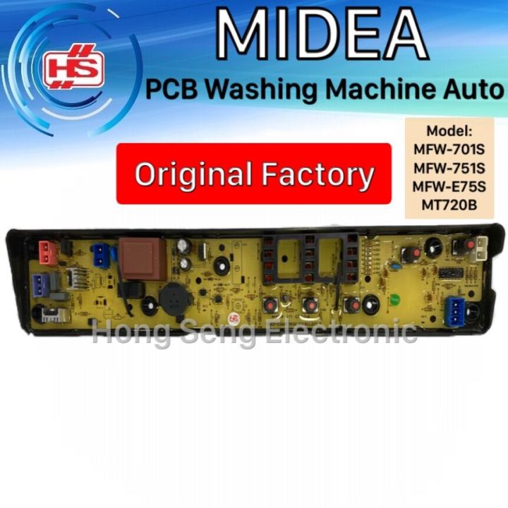 MIDEA MFW-701S MFW-751S MFW-E75S MT720B Washing Machine PCB Board | Lazada