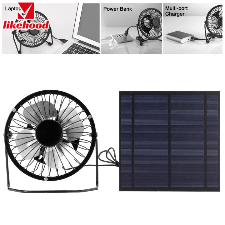 [Likelyhood] 5W Mini Solar Panel With Portable Cooling Fan Photovoltaic ...