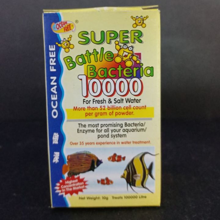 Ocean Free Super Battle Bacteria 10000 For Aquarium 10g | Lazada