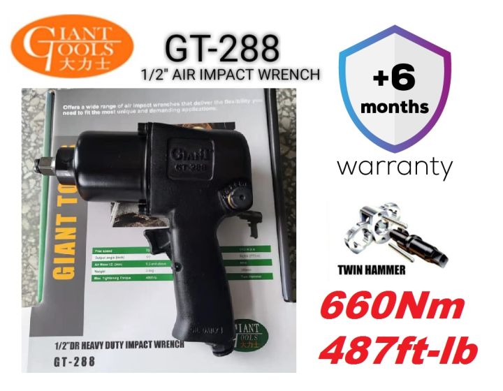 Giant Tools GT-288 1/2-inch Dr. 660Nm Twin Hammer Air Impact Wrench ...