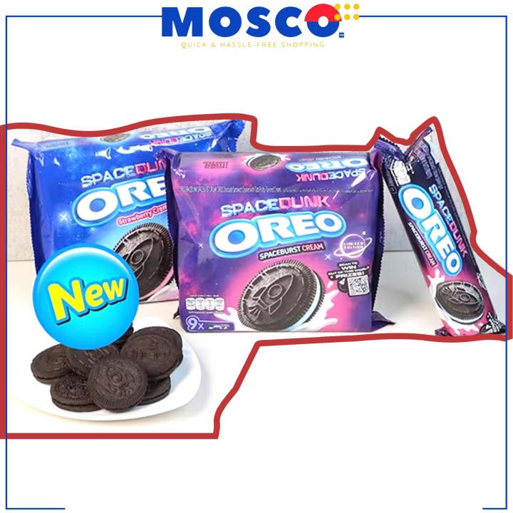 Oreo Spacedunk Spaceburst Cream ♦ Original Space Dunk ♦ Spaceburst ...