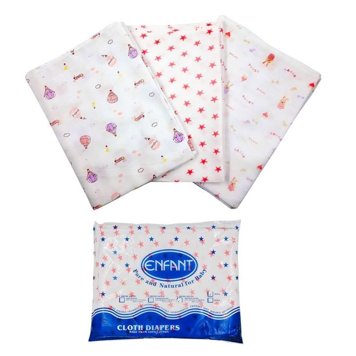 Enfant Lampin N301 Birdseye Cloth Baby Diapers 18 x 27 | Lazada PH