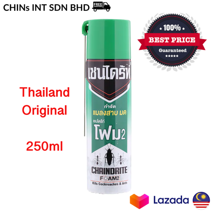 Chaindrite Original Foam 250ml Kill Cockroaches [ Thailand ] | Lazada