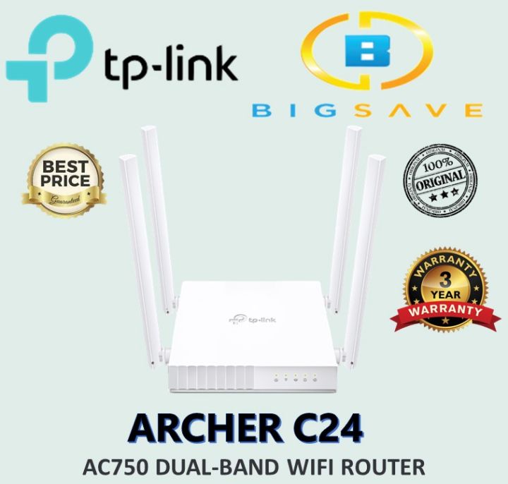 TP-LINK ARCHER C24 AC750 DUAL-BAND WIFI ROUTER | Lazada